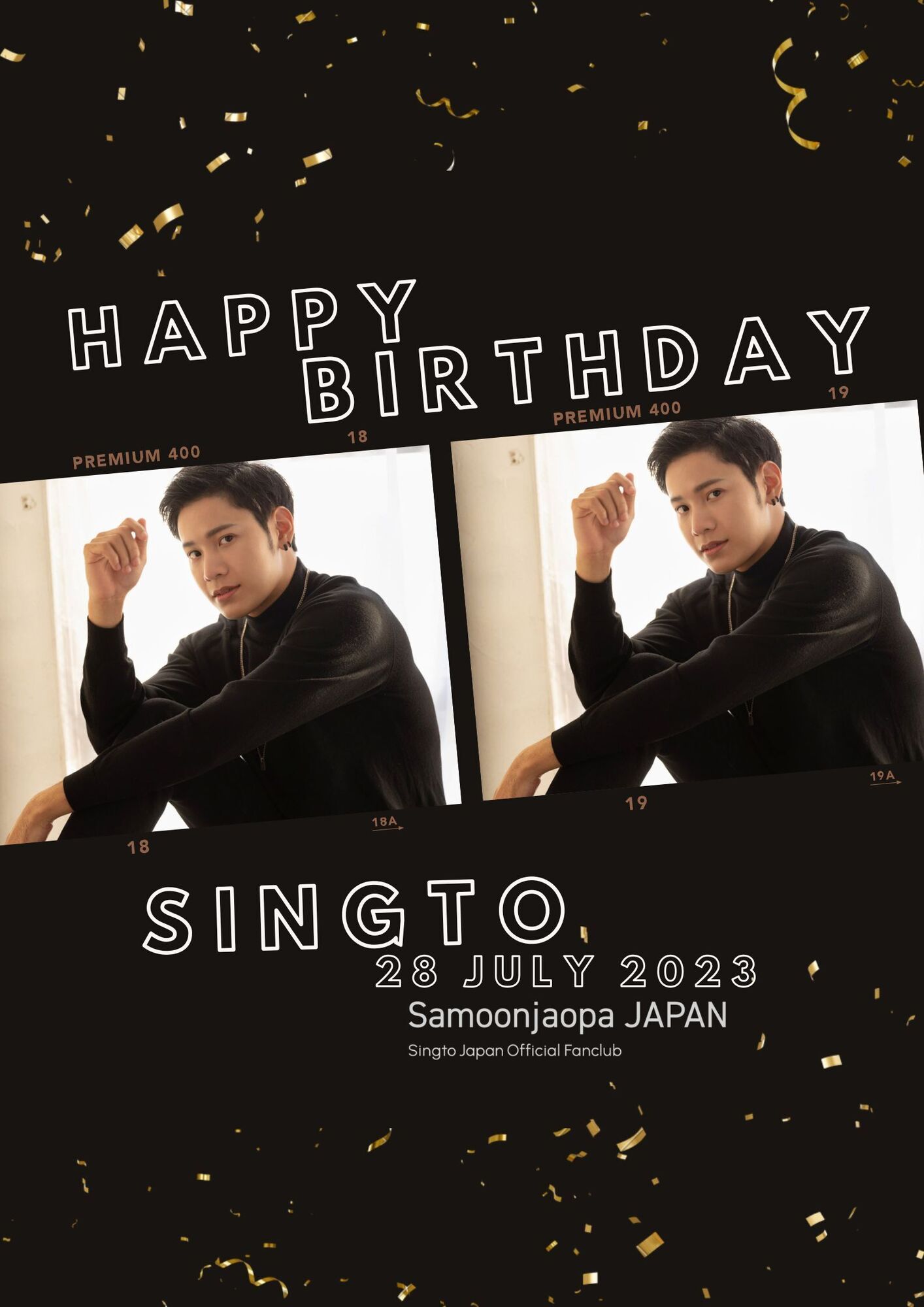 HAPPY BIRTY DAY ♡ Singto | Singto Japan Official Fanclub